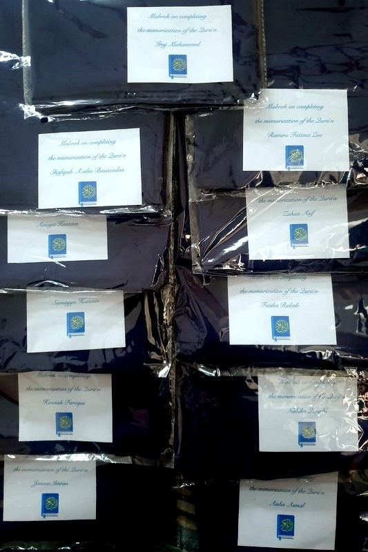 Hifz Graduation Ceremony 2024 | News from Al Siraat College