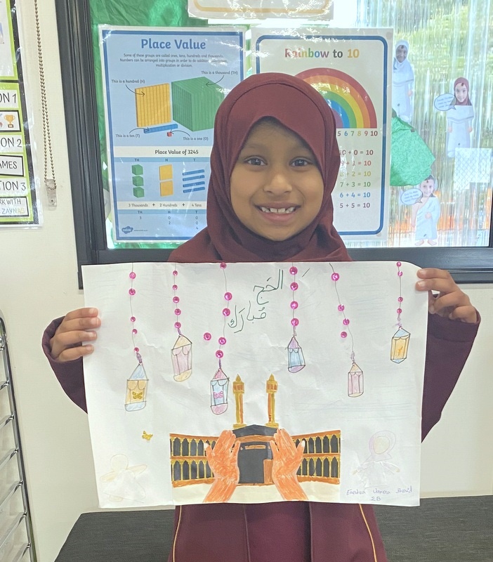 Mini Hajj Simulation photos from Al Siraat College