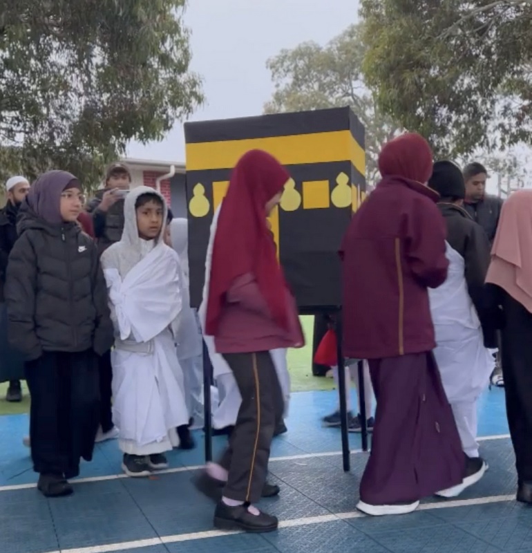 Mini Hajj Simulation photos from Al Siraat College