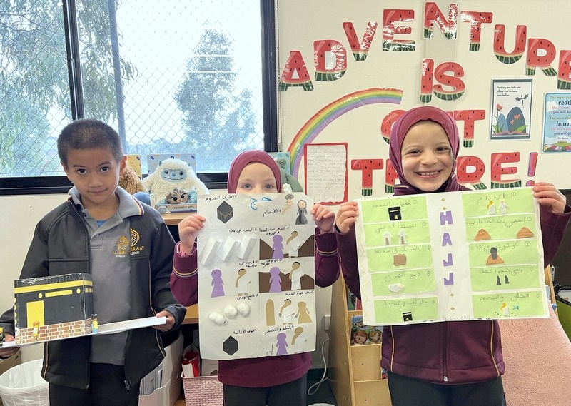 Mini Hajj Simulation photos from Al Siraat College